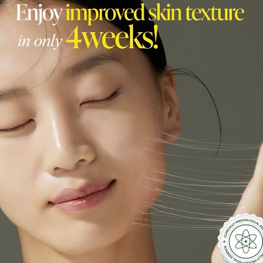 JUMISO Snail Mucin 95 + Peptide Essence 140ml | Unblemish UK